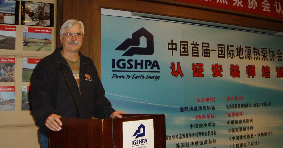 Bringing Geothermal to Beijing National Stadium